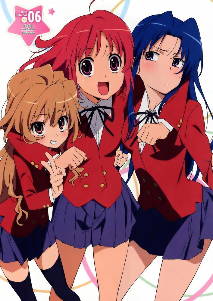 Manga Toradora Page 4