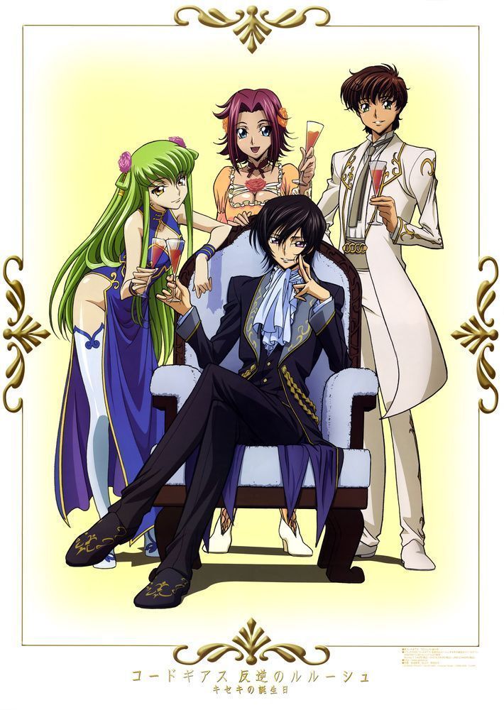 Code Geass 0468